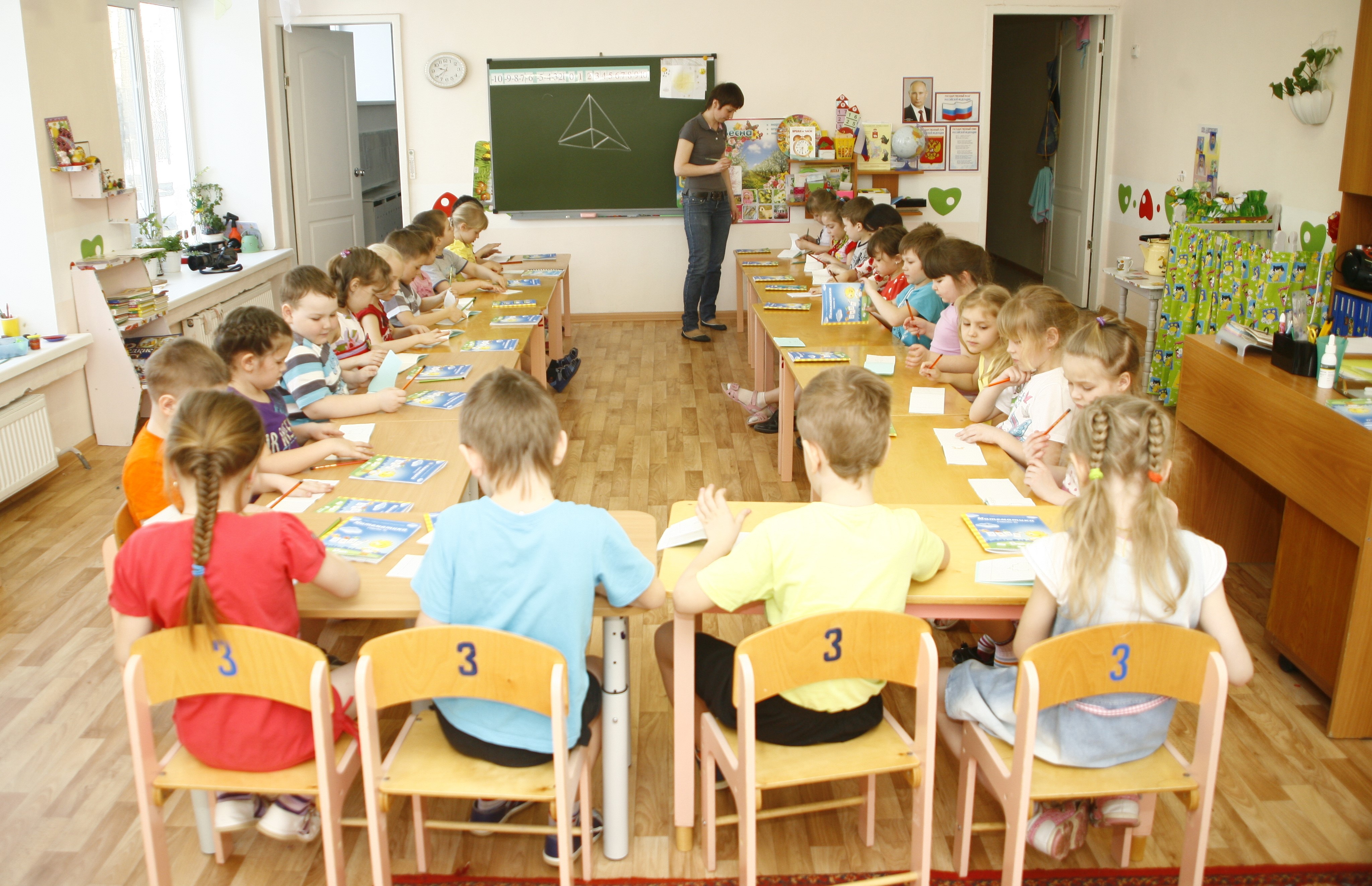 Škole i obrazovne ustanove | Rigips